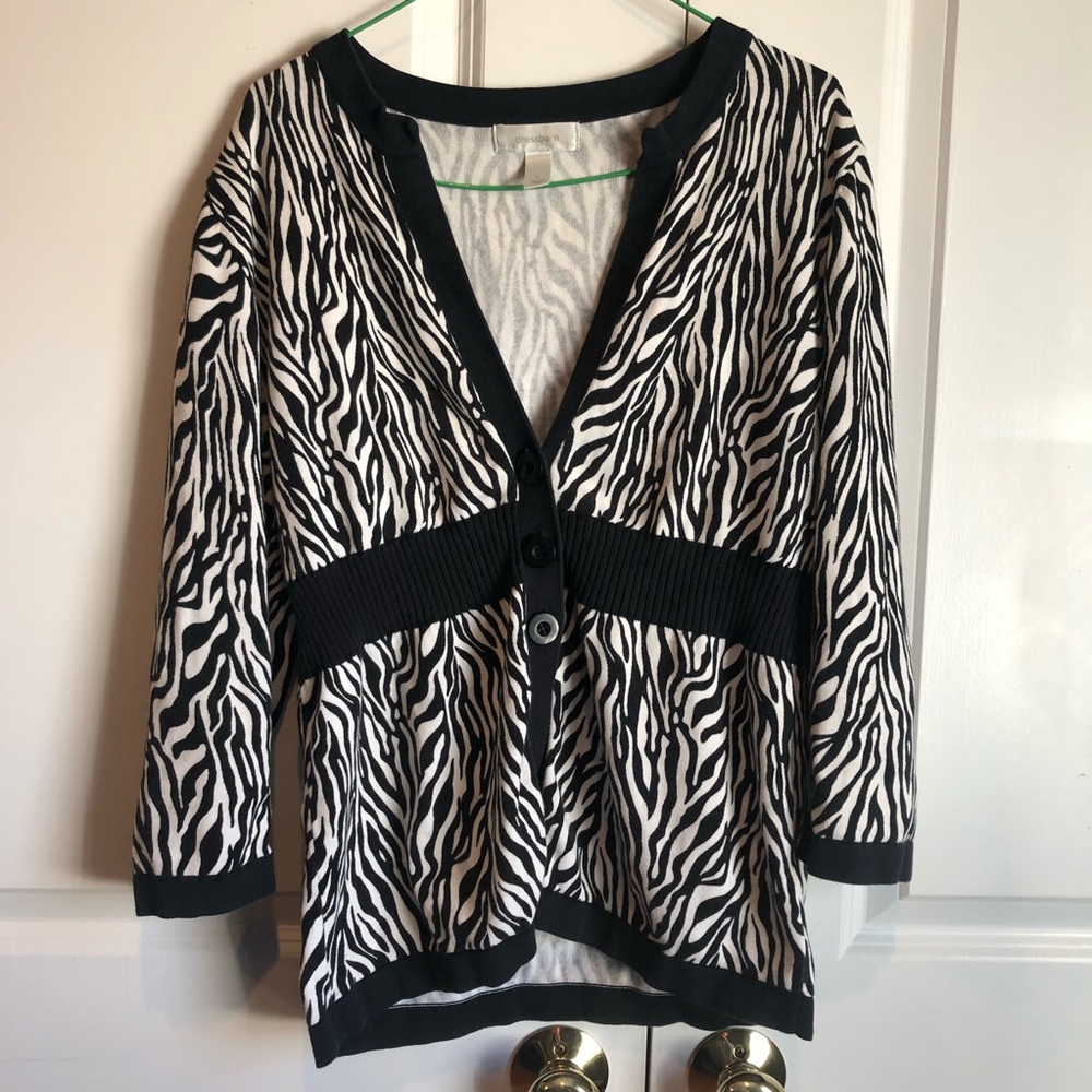Zebra Print Y2k Cardigan - Gem